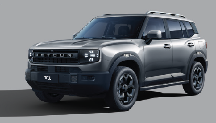 Jetour Rustenburg | New | JETOUR T1 | From R 514,900